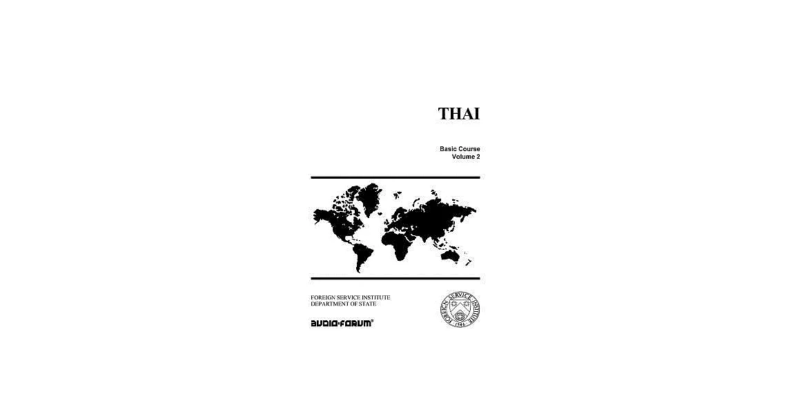 博客來-Thai Basic Course