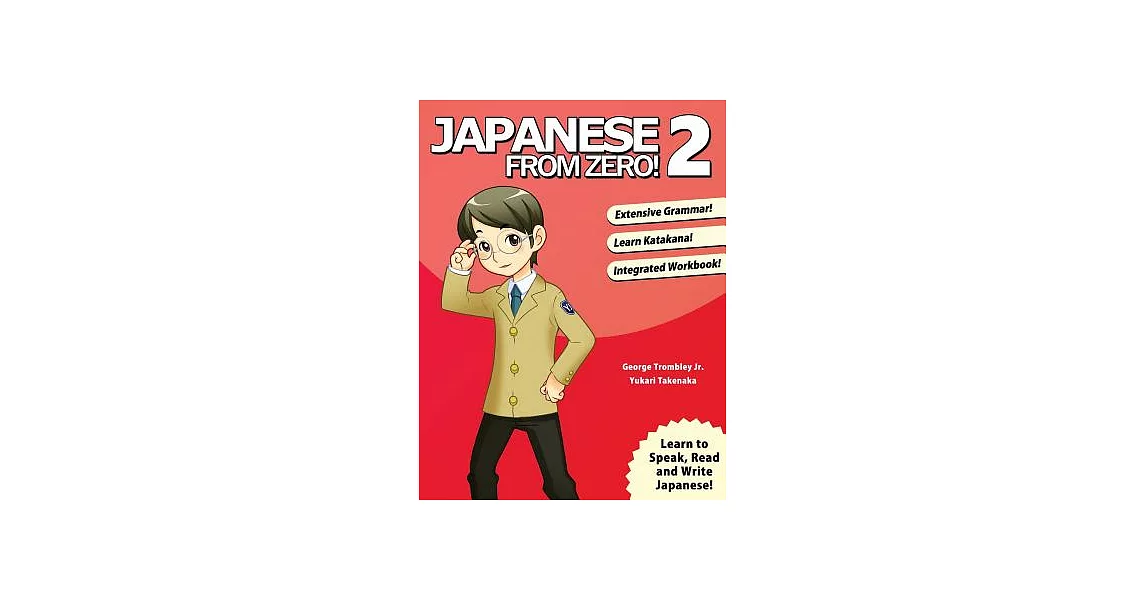 博客來-Japanese From Zero! 2: Proven Techniques to Learn Japanese for ...