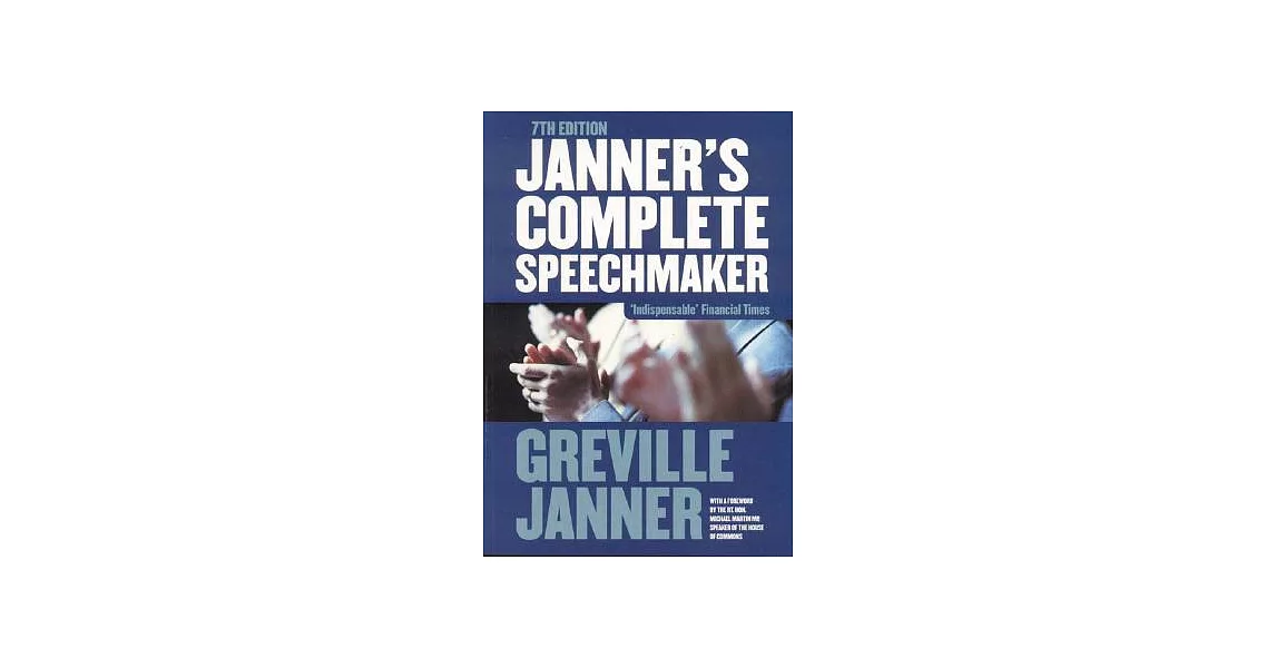 博客來-Janner’s Complete Speechmaker