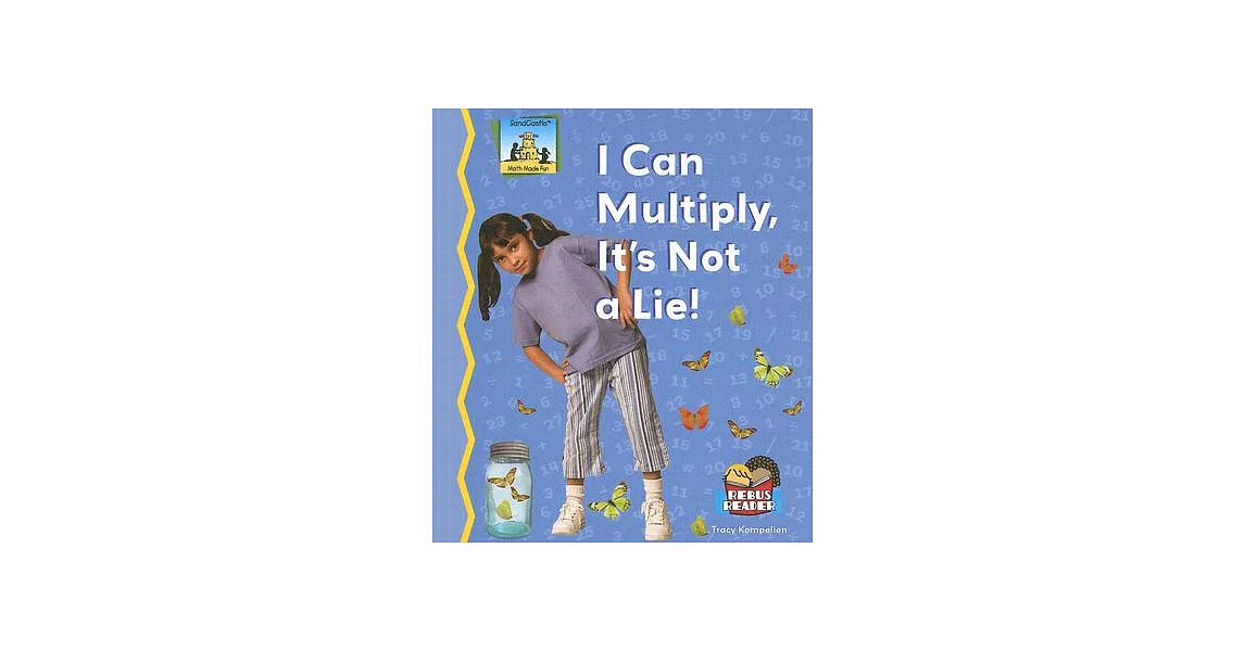 博客來-I Can Multiply, It’s Not a Lie!