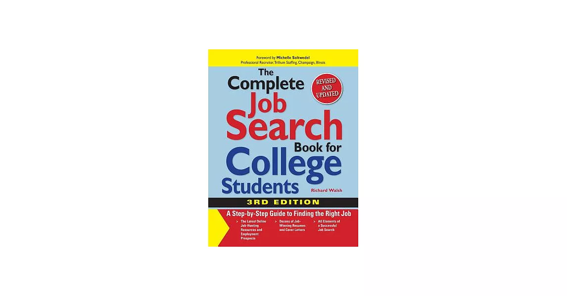 博客來-The Complete Job Search Book for College Students: A Step-by-step ...