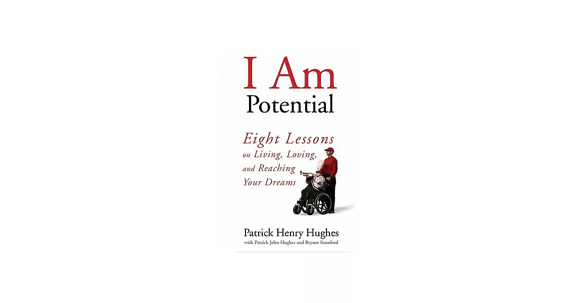 博客來-I am Potential: Eight Lessons on Living, Loving, and Reaching Your Dreams, Library Edition
