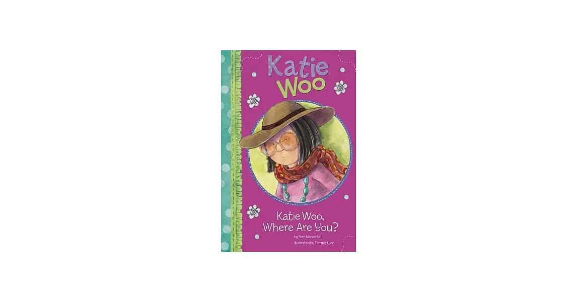 博客來-Katie Woo, Where Are You?