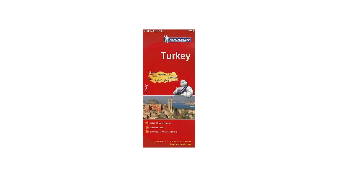 博客來-Michelin Turkey National Map