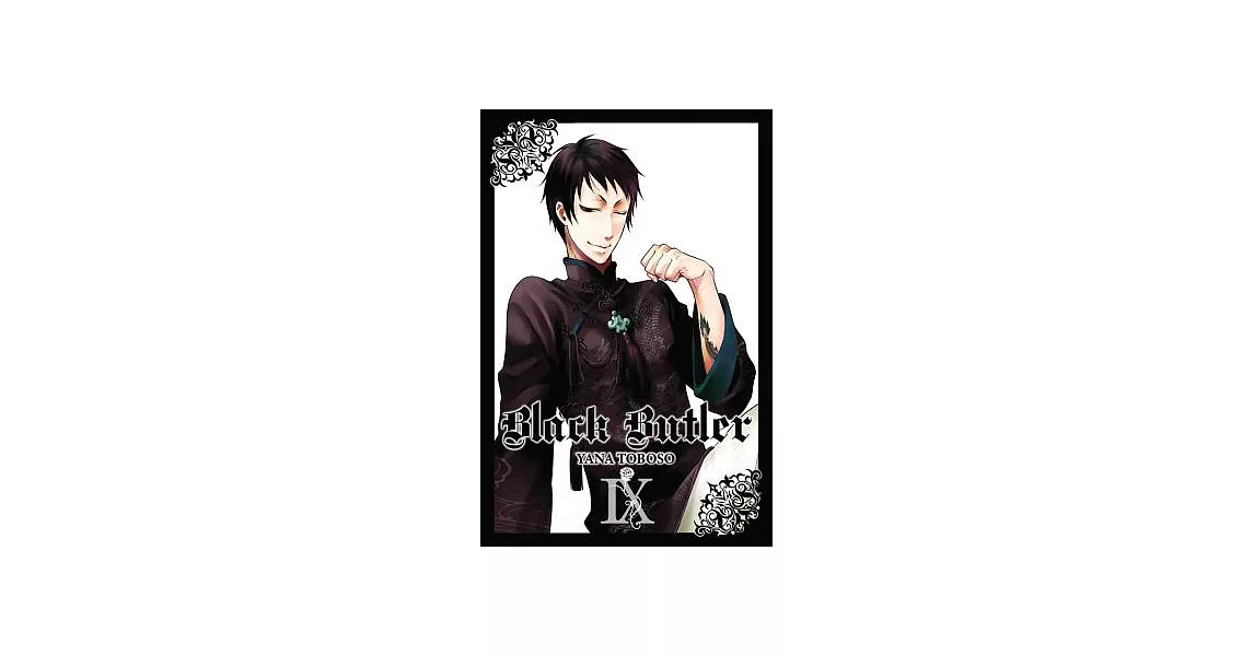 博客來-Black Butler 9