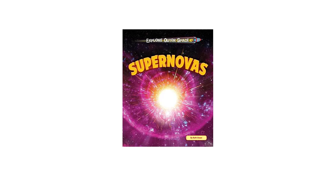 博客來-Supernovas