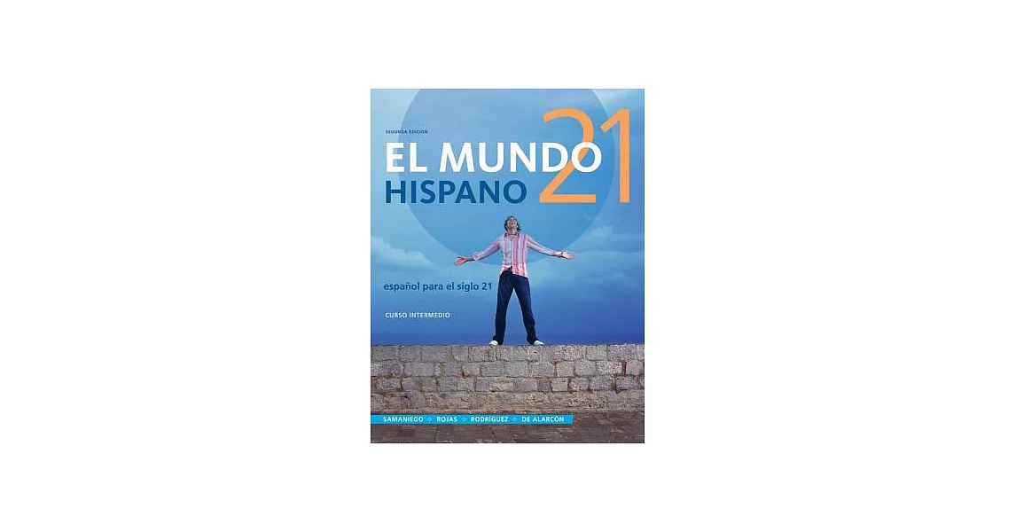 博客來-El mundo 21 hispano / The Hispanic World 21