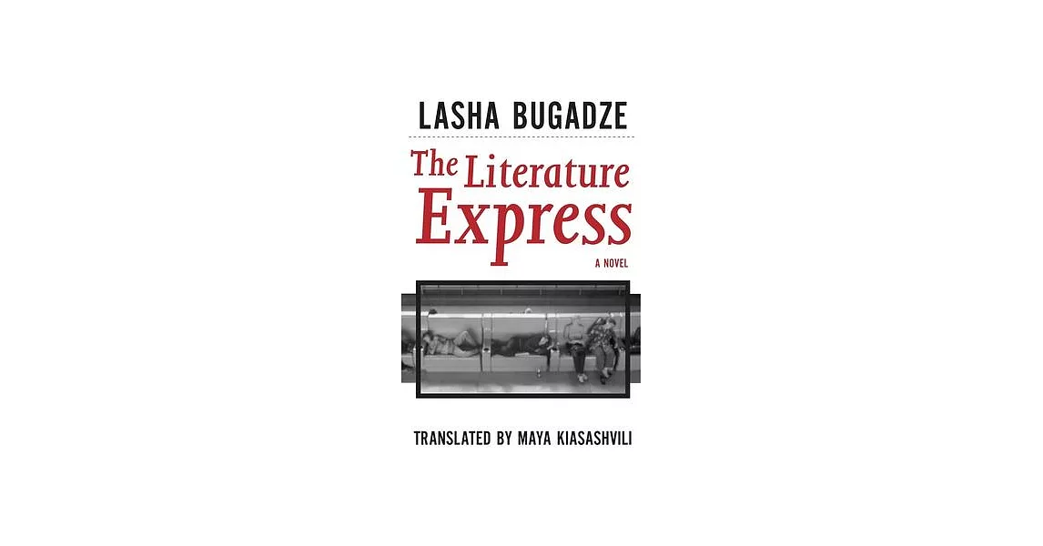 博客來-The Literature Express
