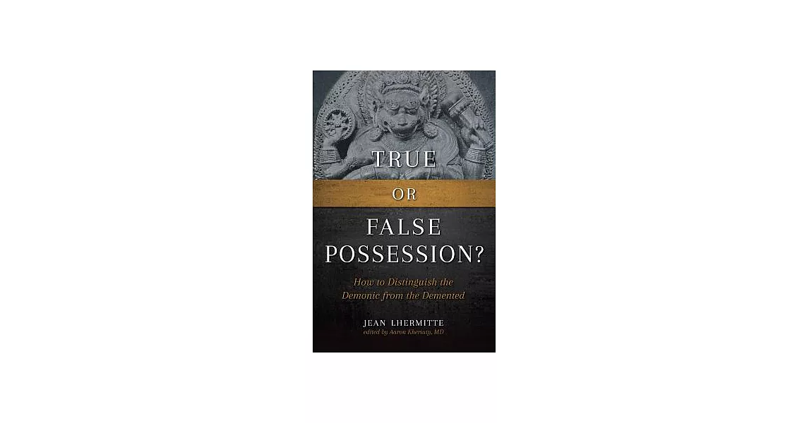博客來-True or False Possession?
