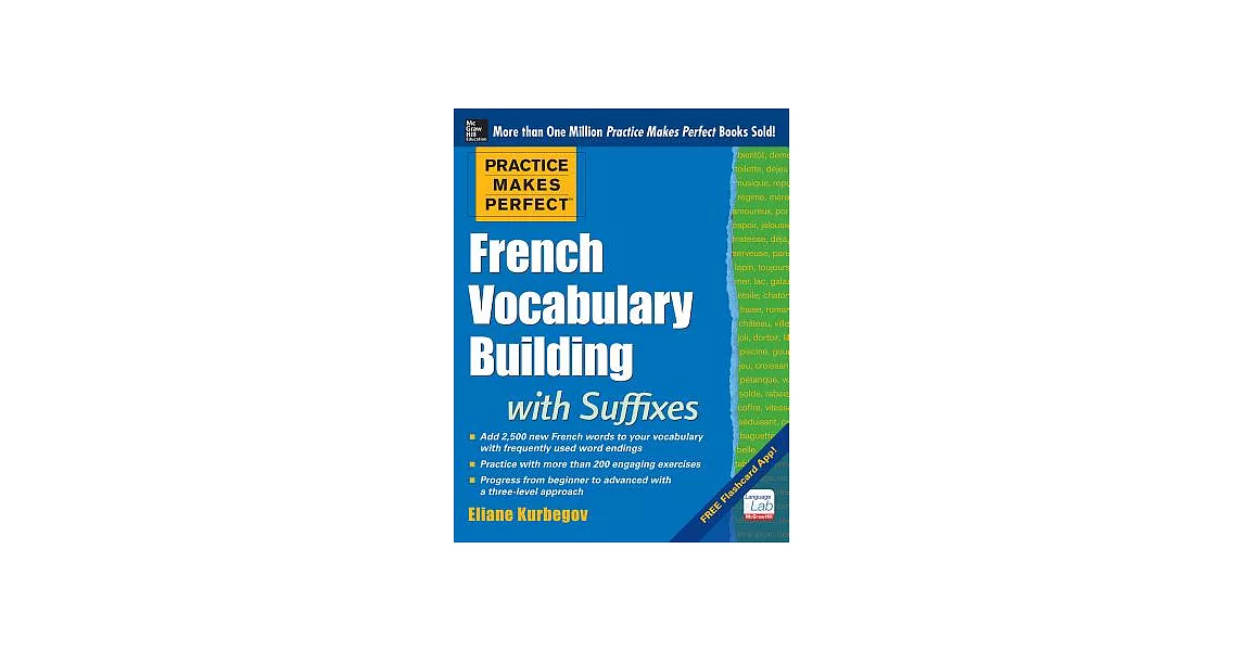博客來-Practice Makes Perfect French Vocabulary Building with Suffixes and ...