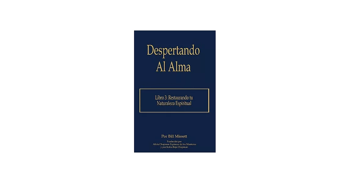 博客來-Despertando Al Alma: Restaurando Tu Naturaleza Espiritual