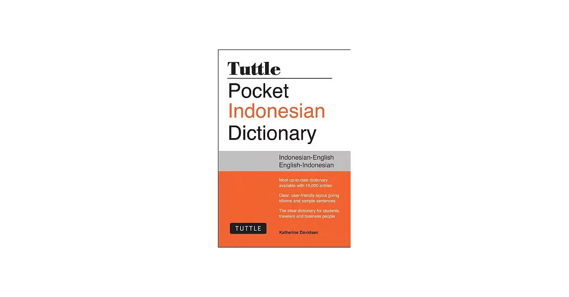 博客來-Tuttle Pocket Indonesian Dictionary: Indonesian-English / English ...
