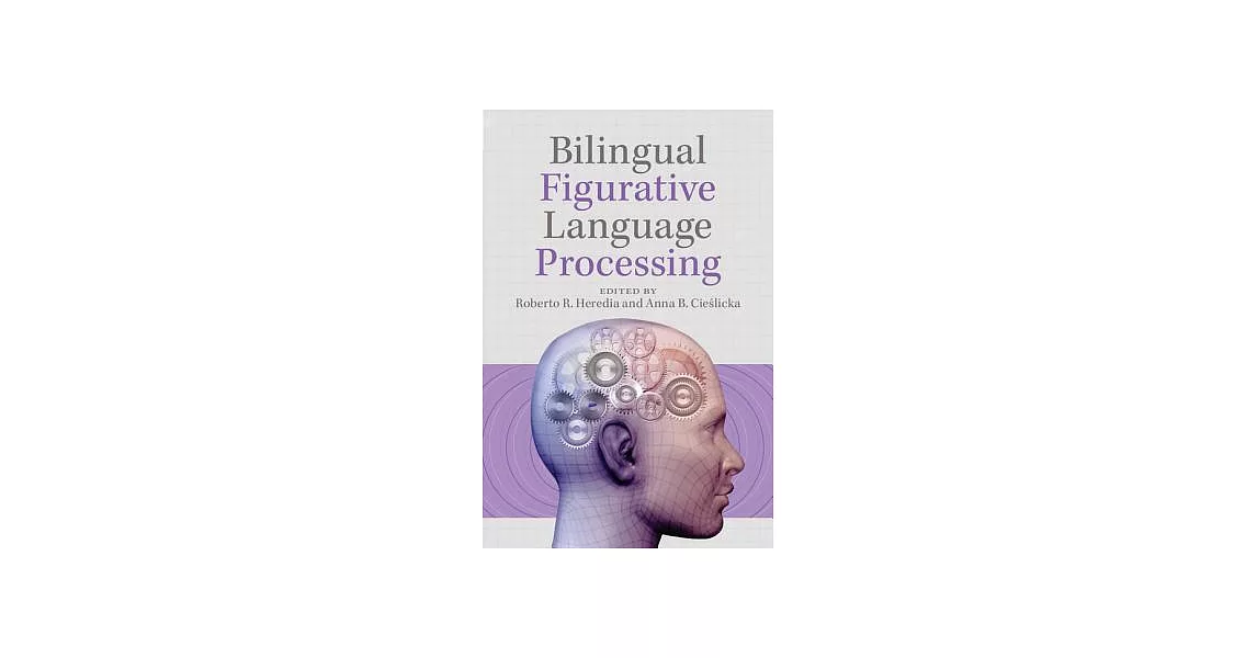 博客來-Bilingual Figurative Language Processing