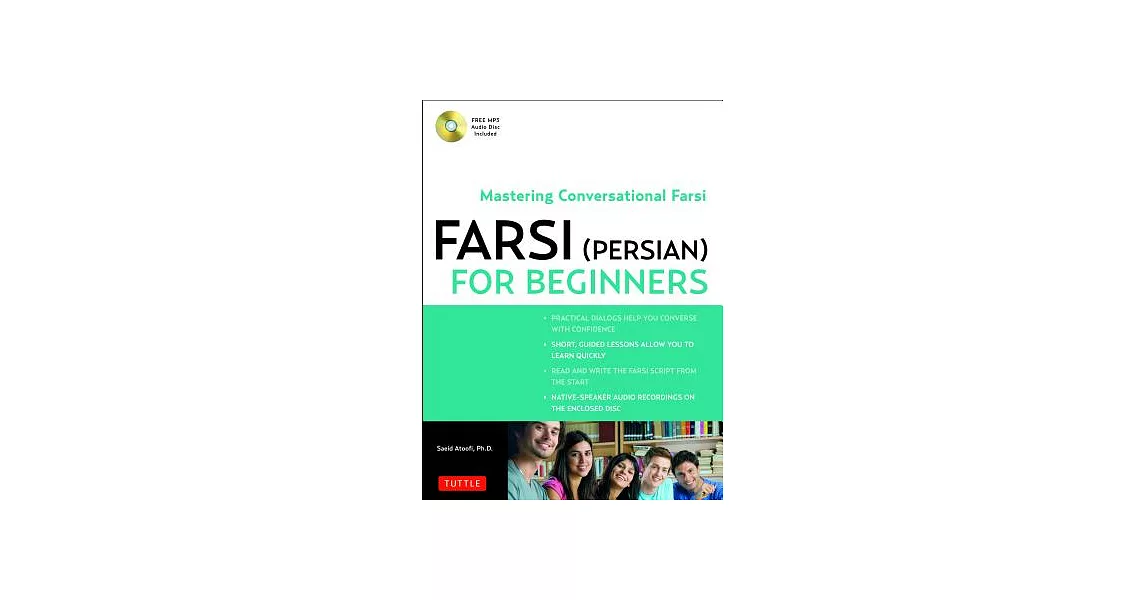 博客來-Farsi Persian for Beginners: Mastering Conversational Farsi