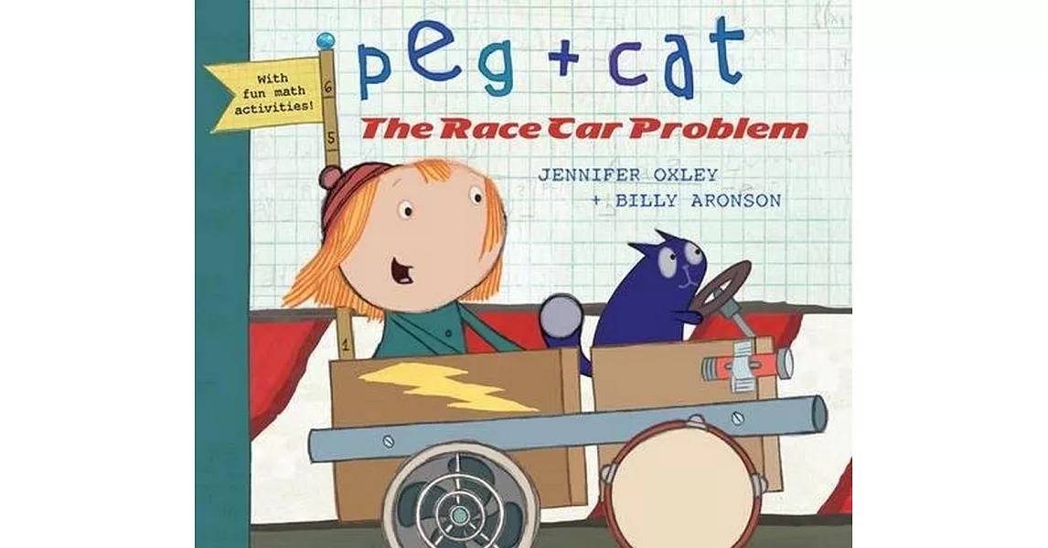 博客來-Peg + Cat: The Race Car Problem