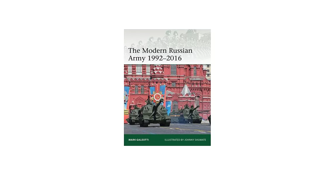 博客來-The Modern Russian Army 1992-2016