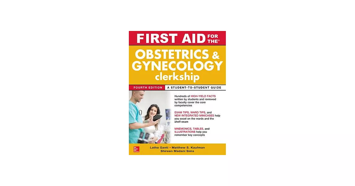 博客來-First Aid for the Obstetrics and Gynecology Clerkship, Fourth Edition