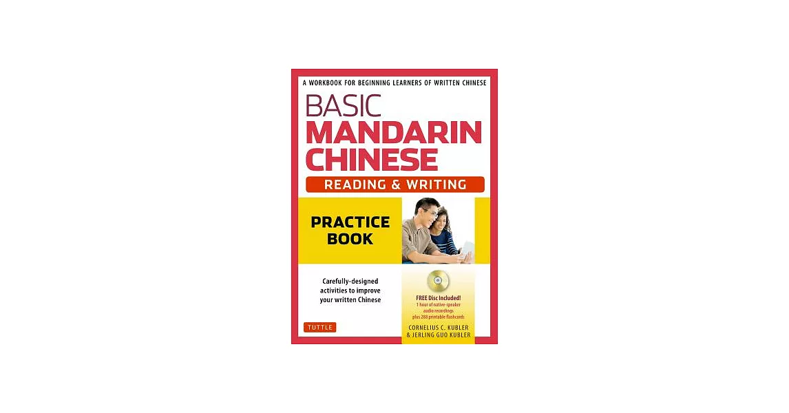 博客來-Basic Mandarin Chinese - Reading & Writing Practice Book: A ...