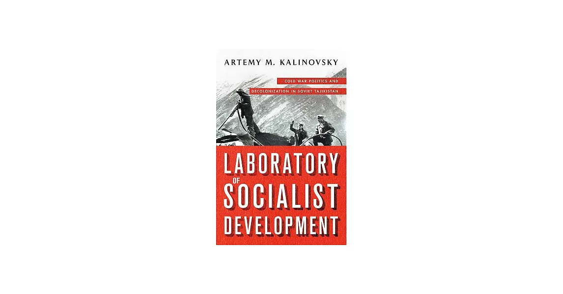 博客來-Laboratory of Socialist Development: Cold War Politics and ...