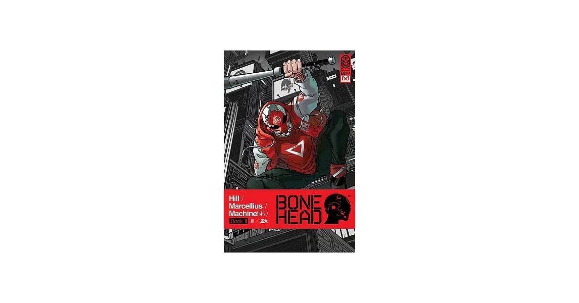 博客來-Bonehead Volume 1
