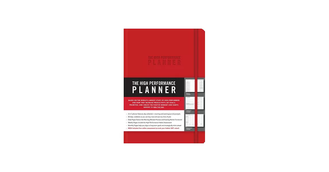 博客來-The High Performance Red Planner