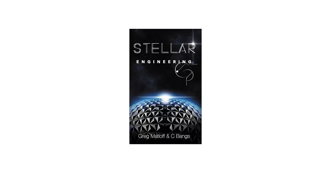博客來-Stellar Engineering