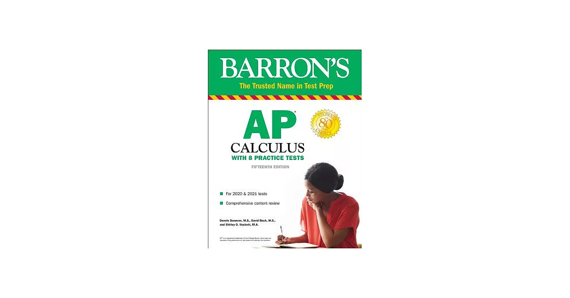 博客來-Barron’s Ap Calculus With Online Tests: With 8 Practice Tests