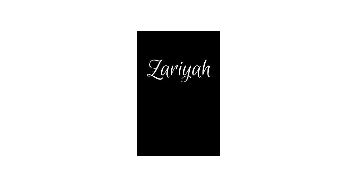 博客來-Zariyah: Notebook Journal for Women or Girl with the name Zariyah ...
