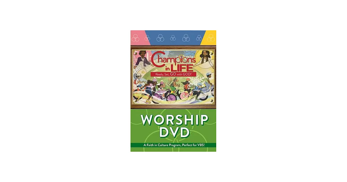 博客來-Vacation Bible School (Vbs) 2020 Champions in Life Worship DVD ...