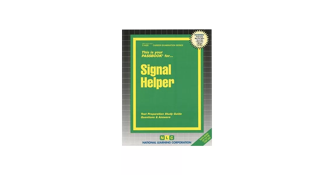 博客來-Signal Helper
