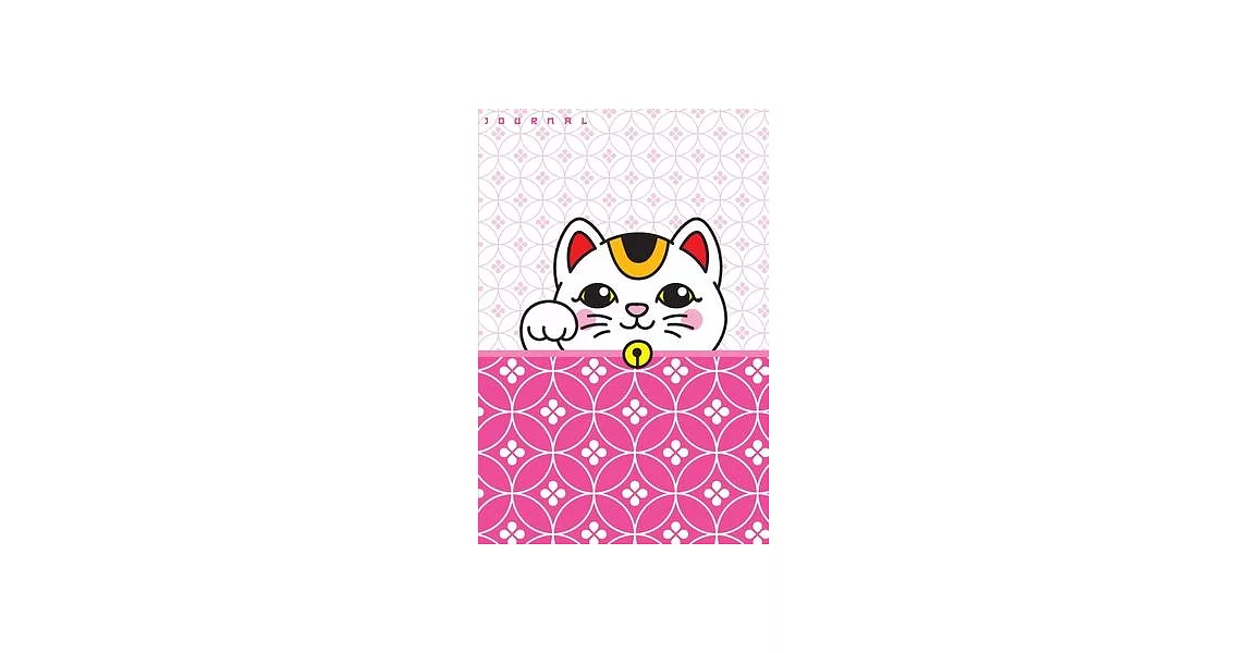 博客來-Journal: Super Cute Kawaii Maneki Neko Japanese Lucky Cat Journal ...