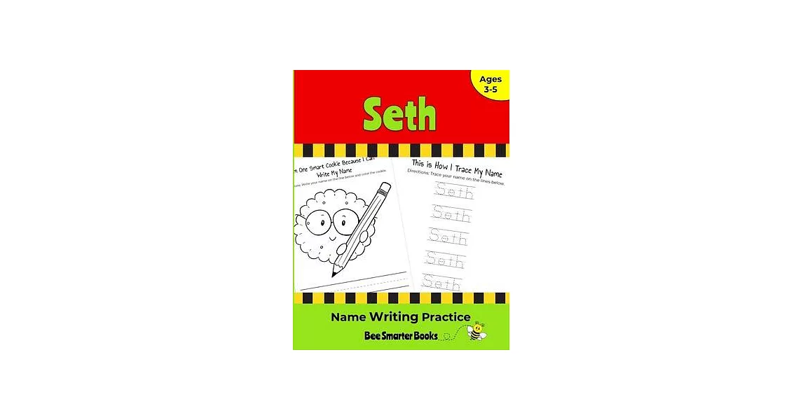 博客來-Seth Name Writing Practice: Personalized Name Writing Activities ...