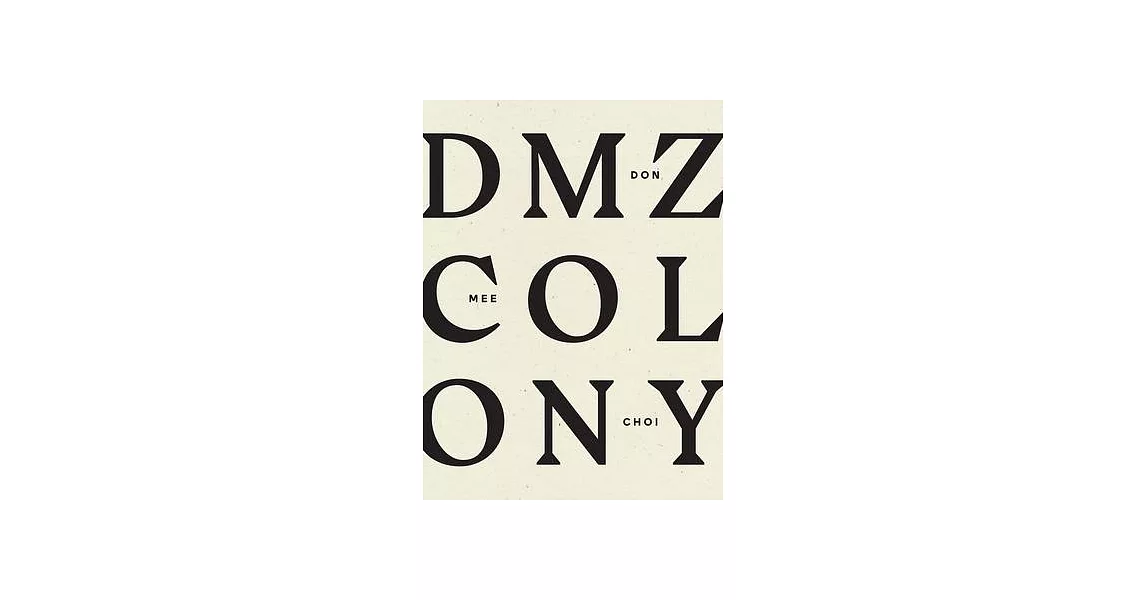 博客來-DMZ Colony