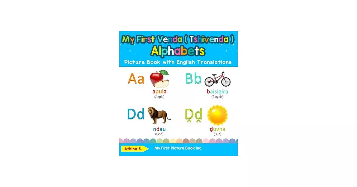 博客來-My First Venda ( Tshivenda ) Alphabets Picture Book with English ...
