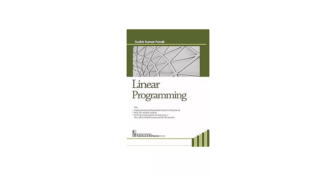 博客來 Linear Programming 