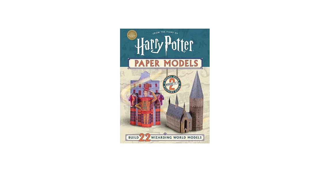 博客來-Harry Potter Paper Models