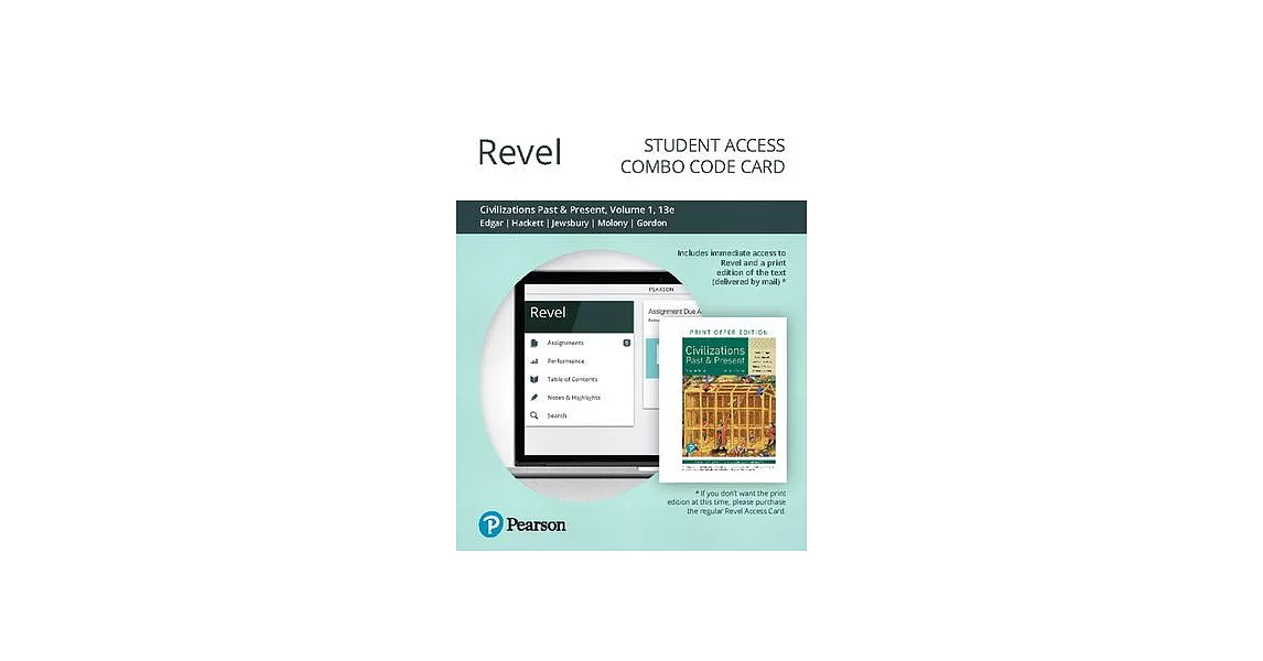 博客來-Revel for Civilizations Past and Present, Volume 1 -- Combo Access Card