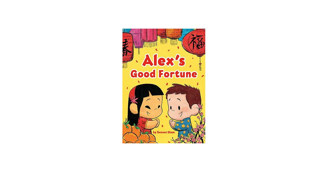 博客來-Alex’’s Good Fortune