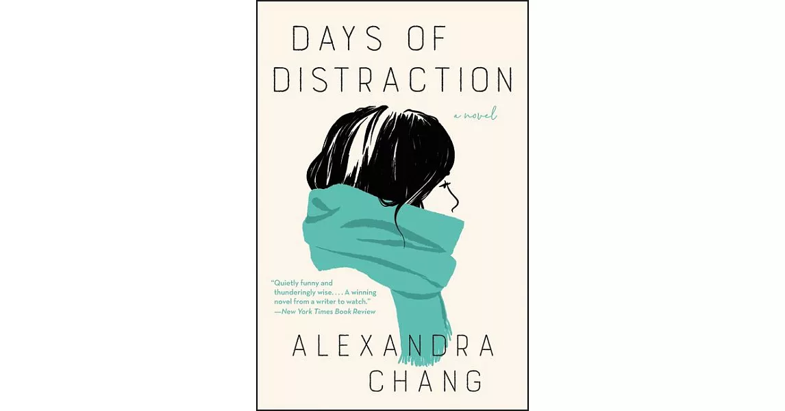 博客來-Days of Distraction