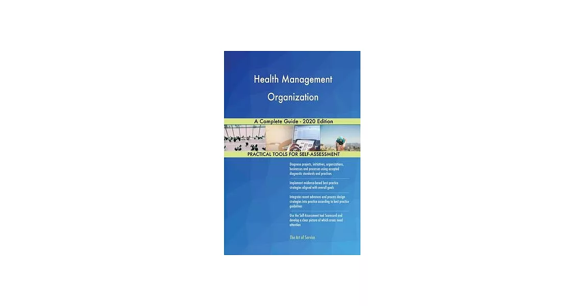 博客來-Health Management Organization A Complete Guide - 2020 Edition