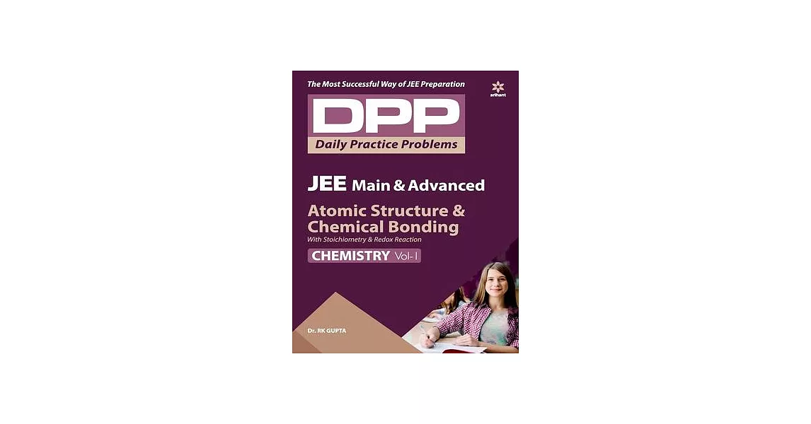 博客來-DPP Chemistry Vol-1