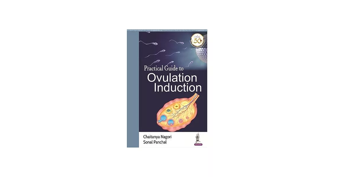 博客來-Practical Guide to Ovulation Induction