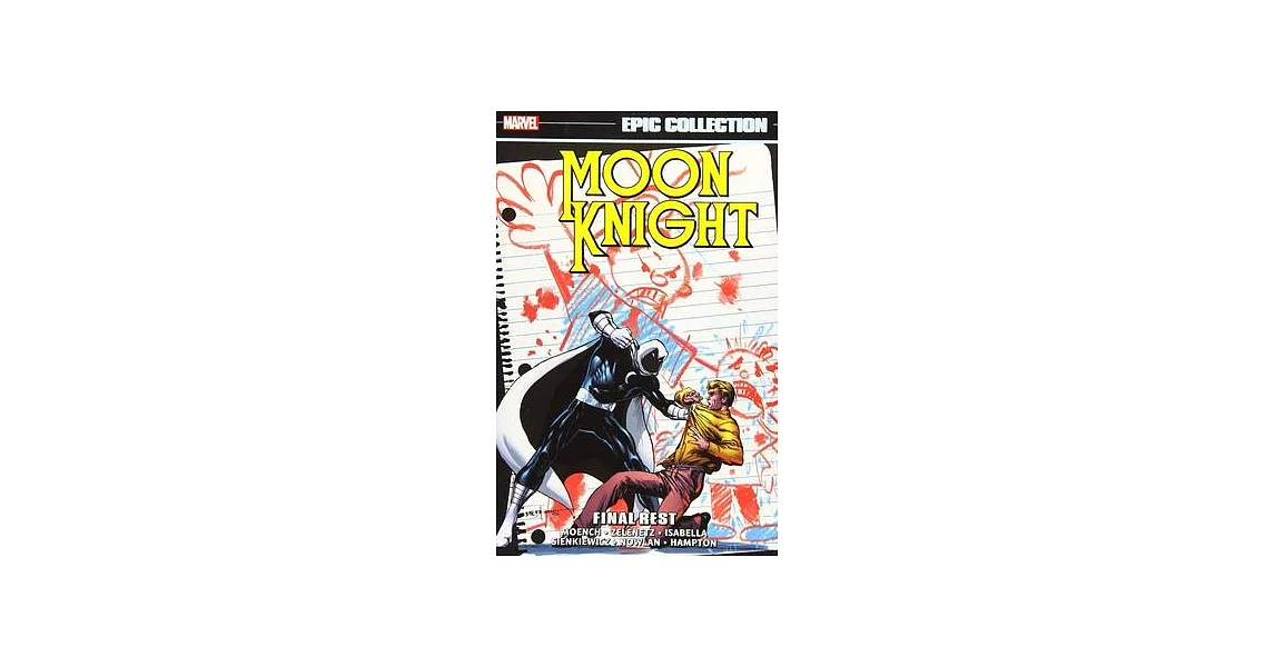 博客來-Moon Knight Epic Collection: Final Rest