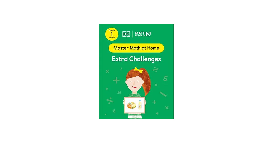 博客來-Math - No Problem! Extra Challenges, Grade 1 Ages 6-7