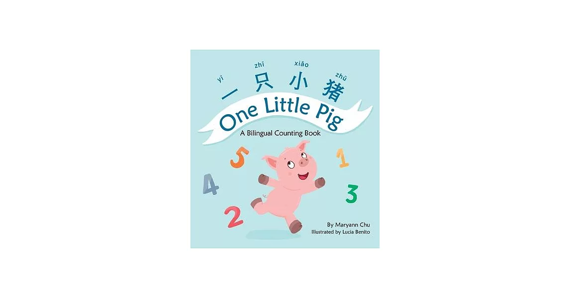 博客來-One Little Pig (A bilingual children’s book in English, Chinese and ...