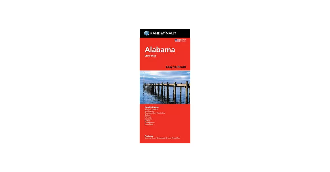 博客來-Rand McNally Easy to Read Folded Map: Alabama State Map