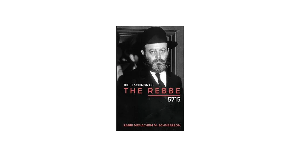博客來-The Teachings of The Rebbe - 5715