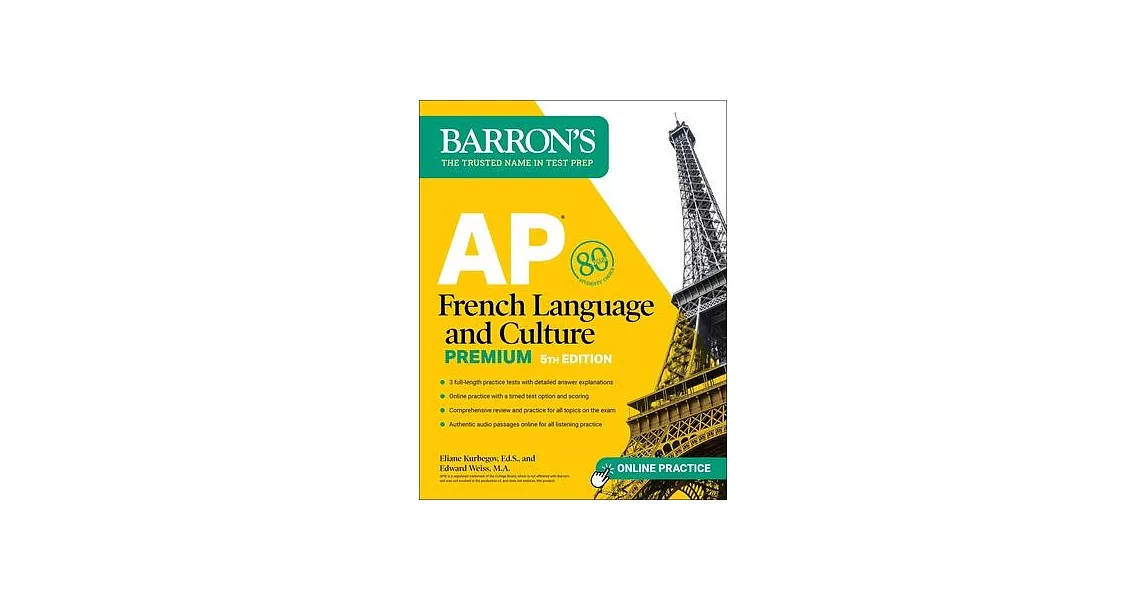 博客來-AP French Language and Culture Premium: 3 Practice Tests ...