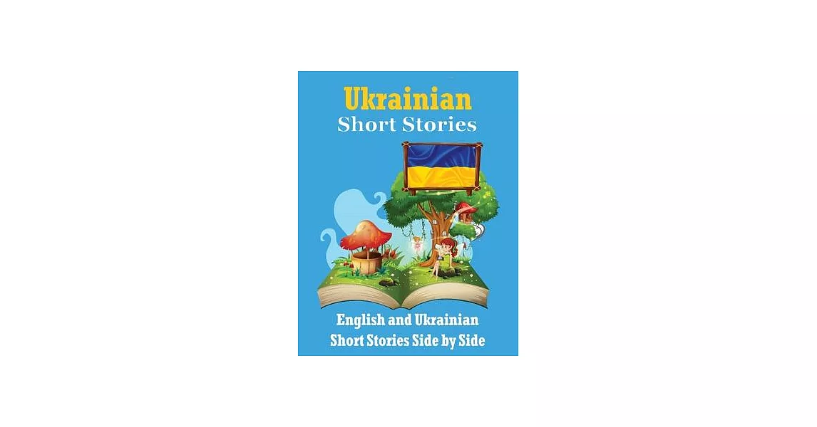 博客來-Short Stories in Ukrainian English and Ukrainian Stories Side by ...