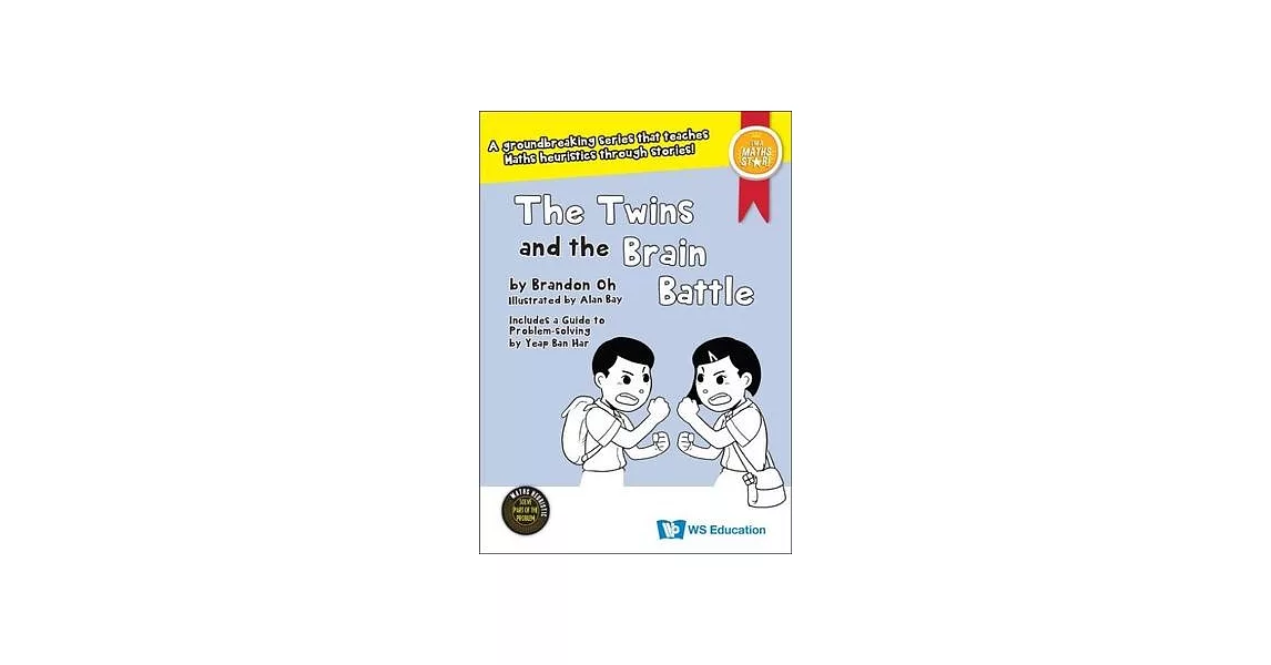 博客來-The Twins and the Brain Battle